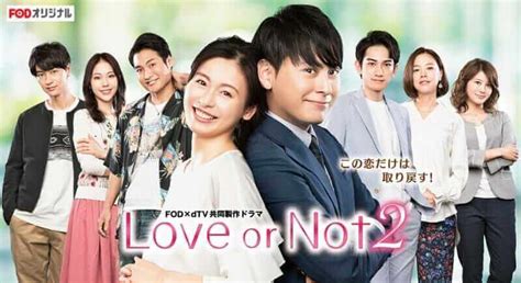 Dorama