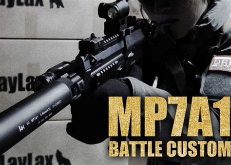 Laylax Mp7a1 Battle Custom Video Popular Airsoft Welcome To The