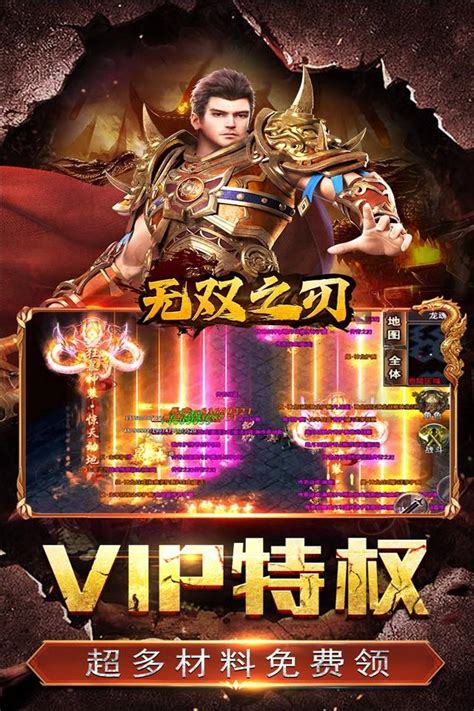 无双之刃黑魂高爆沉默手游 紫霞无双之刃黑魂高爆沉默手游官网 紫霞游戏平台