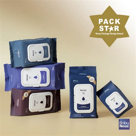 순한 아기물티슈 ‘네이즈 Neize 대한민국패키지디자인대전 수상