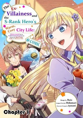 Moto Akuyaku Reijou To S Kyuu Boukensha No Honobono Machi Gurashi