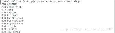 linux中的进程查看与管理 ps ax o 查不到进程 csdn博客