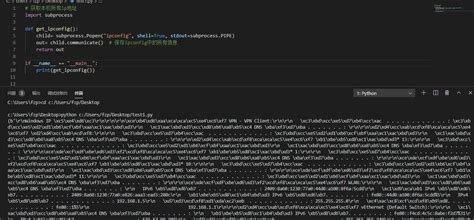 python执行win系统dos命令输出文件乱码问题处理设置转码格式为GBK 菜鸡快学 博客园