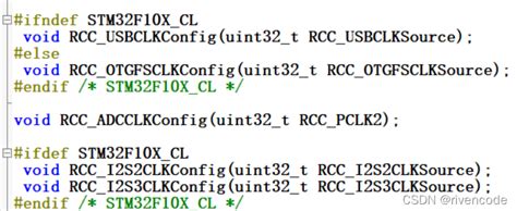 【stm32】单片机必备技能 C语言预处理指令stm32c语言 Csdn博客