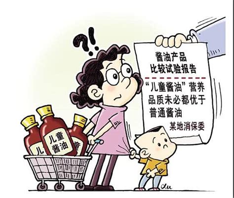 海天酱油不合格？教你从配料表“看懂”酱油品质，3招挑出好酱油 搜狐大视野 搜狐新闻