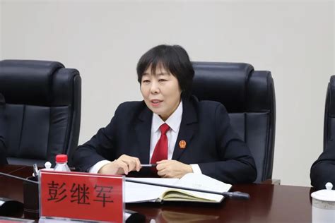 法润千万家 共解家事结｜宝坻法院与区妇联召开深化联动座谈会澎湃号·政务澎湃新闻 The Paper