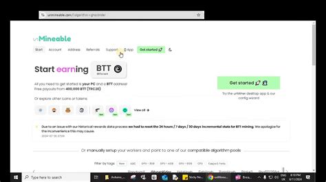 Review Ghostrider Vs Randomx Youtube