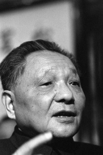 In Profile Deng Xiaoping Photos And Images Getty Images