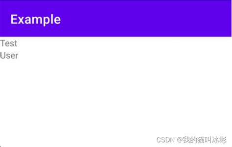 Viewbinding和databinding的理解和区别 Csdn博客