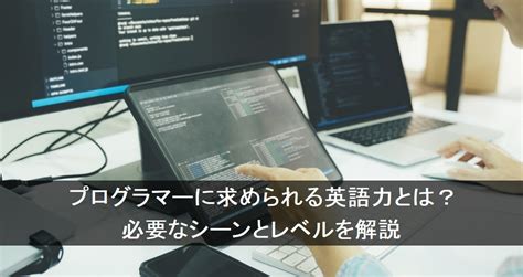 あらゆるレベルのプログラマー向けのベスト Java ブログ 10 選 It基礎