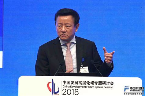 2018中国发展高层论坛专题研讨会拉开帷幕 近800位中外嘉宾聚焦改革开放 中国财富网
