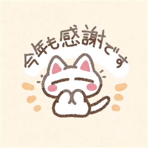 【再掲】【開催中】福袋＆新春セールを紹介！楽天の初売り特集、ルクルーゼ、ノジマ、ハンズネット、joshin、zoffなど！【今年もありがとう