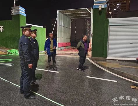 秦州区：深化蓝天保卫战 聚力共创文明城图 天水在线