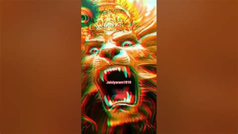 ️ Narsingh Bhagwan ️ Trending Viral Shorts Youtube