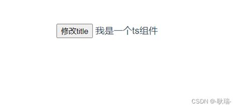 Vue3项目集成typescriptelectron Vue3 Ts Tesseractjs Csdn博客
