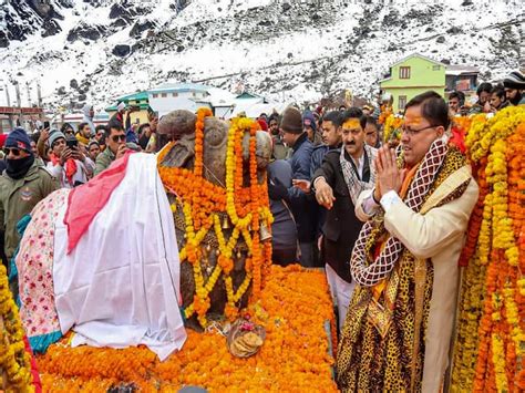 Kedarnath Temple Opening
