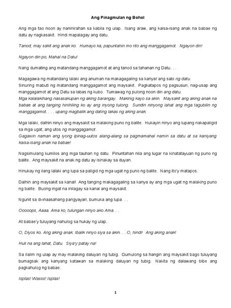 Ang Pinagmulan Ng Bohol Pdf
