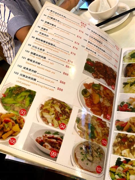 Menu At Choi Kee Fried Crab Restaurant Hong Kong