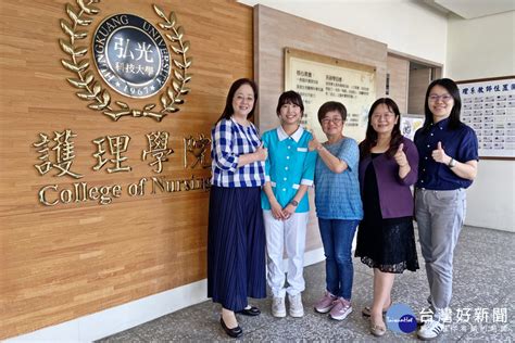 發揮同理關懷心 弘光護理科學生獲全國技能競賽中區第二名