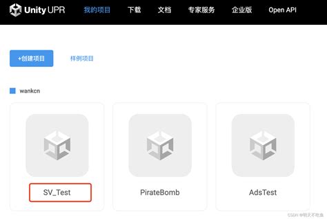 【unity性能优化】静态资源优化——audio优化unity压缩视频资源 Csdn博客