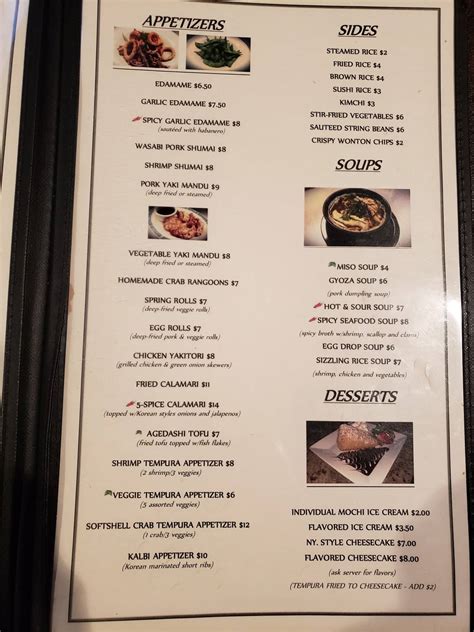 Menu At Yoshi Japanese Cuisine Restaurant Corpus Christi