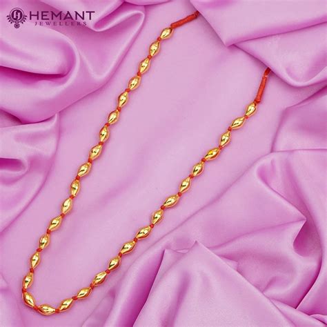 Traditional Maharashtrian Kolhapuri Micro Gold Plated Bor Mala Gonda R