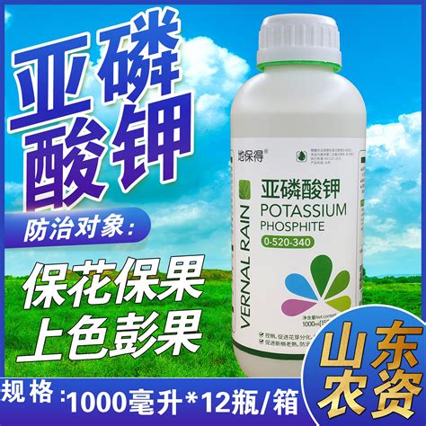 控梢第3页大山谷图库