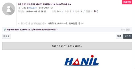 비밀글 입니다 딜바다닷컴