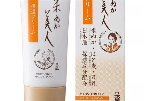 7 Rahasia Kecantikan Wanita Jepang Bikin Kulit Kencang Dan Terlihat Awet Muda Tribun Travel