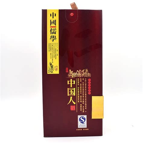 泸州 古蔺特产 中国人忠义酱香型白酒 53度 500ml 纯粮酒