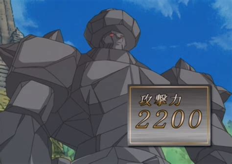Ancient Giant Yu Gi Oh Fandom Powered By Wikia