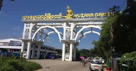ယုဇနဥယျာဉ်မြို့တော်၌ ပြည်သူ ၇ ဦး ထက်မနည်း ဖမ်းဆီးခံရ