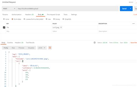 hyperlpr车牌识别api接口 hyperlpr3 flask csdn博客