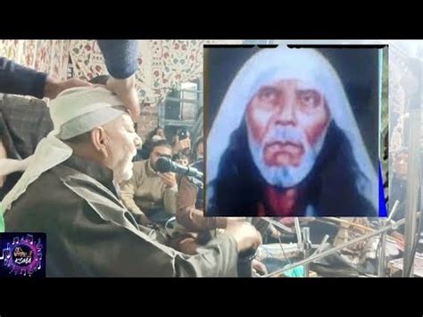 Kath Boz Ashk Hartech Kalame Shamas Fakeer Ra Singer Gh Ahmad Sofi
