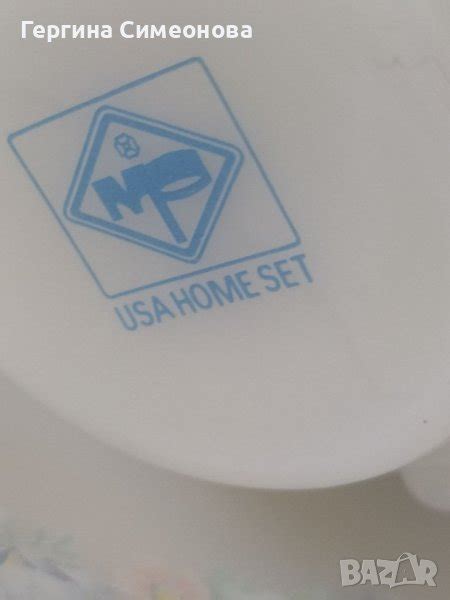 Сервиз за кафе Mp Usa Glas в Чаши в гр София Id38993753 — Bazar Bg