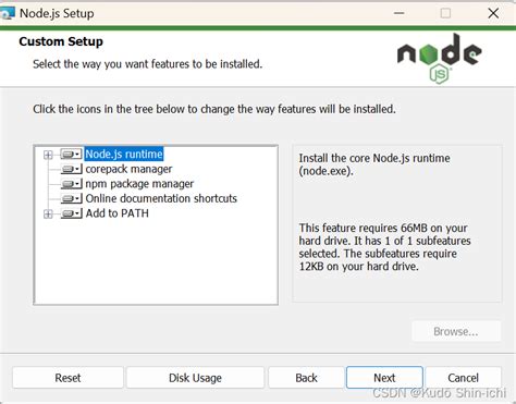 Idea中nodejs环境下npm报错error0308010cdigital Envelope Routines