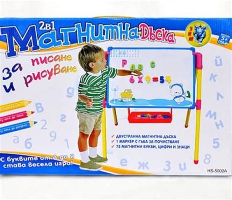 Двустранна учебна Детска магнитна дъска за рисуване и писане 2 в 1 гр София Люлин 7 • Olx Bg