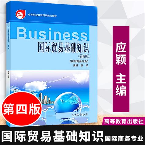 粉笔公考事业编公基题库2023年事业单位考试综合公共基础知识题库1000题吉林山东山西广西四川河南贵州江西福建河北省历年真题试卷 虎窝淘