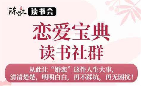 男人和女人之间的关系就是生存价值和繁殖价值 知乎