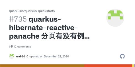 quarkus hibernate reactive panache 分页有没有例子 Issue quarkusio quarkus quickstarts GitHub