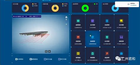 什么是epc？实行epc项目管理有什么好处？ 知乎