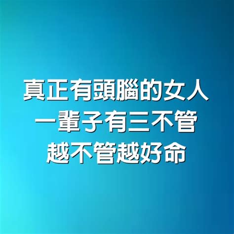 Clickrnews