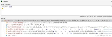 Ms Coco数据集及coco的api简介ms Coco Csdn博客