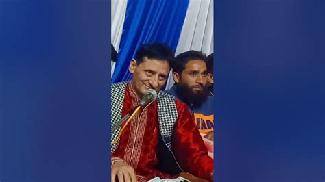 Manzoorahmadshah Youtube