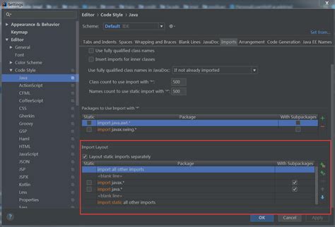 intellij 怎么避免import 包，以及import包顺序问题 寻找风口的猪 博客园
