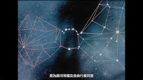 银河英雄传说2018已经开播，作为老粉丝的你是如何看待这部翻新之作的呢？ 知乎