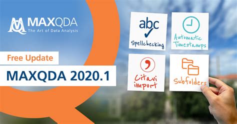 maxqda 2020 1 released download free update for maxqda 2020