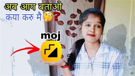 Ab Aap Btao Kya Karu Main Now You Tell Me What Should I Do 2024 🤔