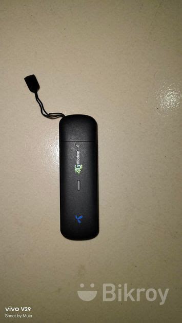 Gp Modem বিক্রি কেরানীগঞ্জ Bikroy