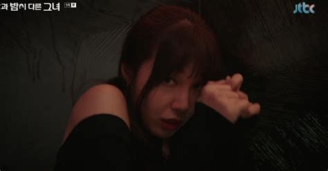 남은 아니지낮과 밤이 다른 그녀 최진혁 클럽서 ♥정은지 구했다